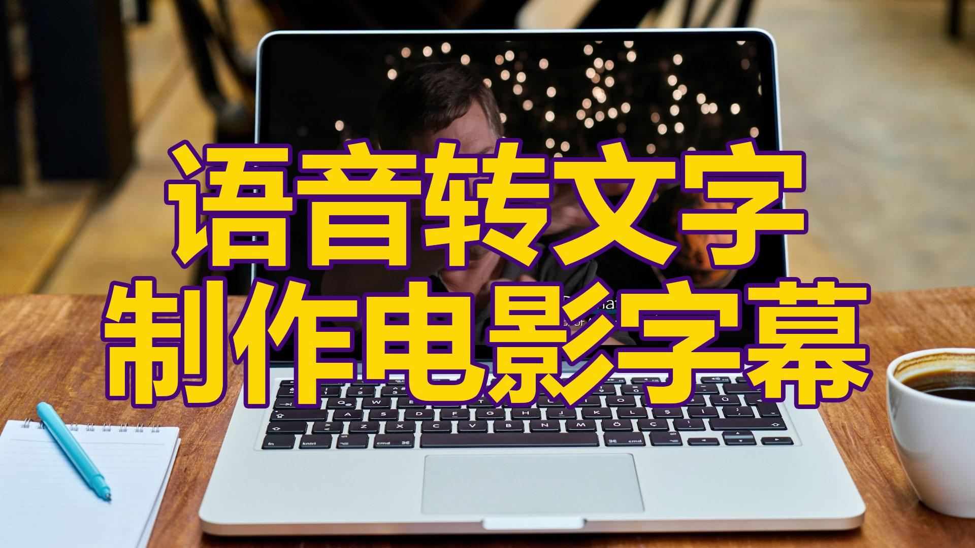 本地打包 运行 chrome 同步工具 passwall sockes 设置等补充内容